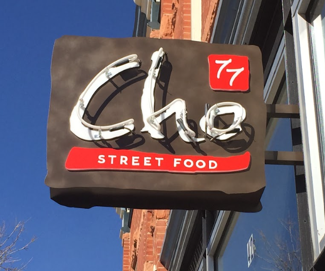 How to Select the Right Custom Sign for Your Business Needs | Signdealz